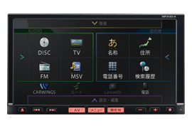 NISSAN | 対応カーナビ | NaviCon